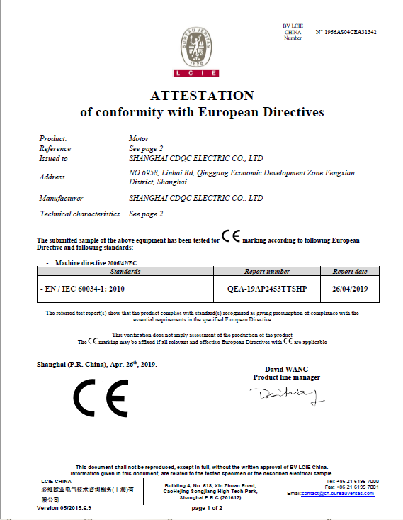 CDQC Brand 2.2kw Double Sided Glass Edging Induction Electric Motor